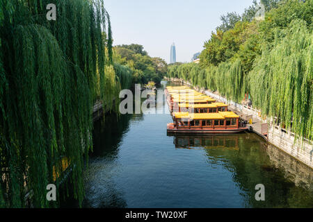 Black Tiger Spring Moat Park, Jinan, Shandong Province Stock Photo - Alamy
