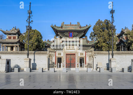 Shanshan Gate, Shanshan Shaanxi Hall, Liaocheng City, Shandong Province ...