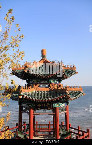 Beidaihe pigeon nest park Stock Photo - Alamy