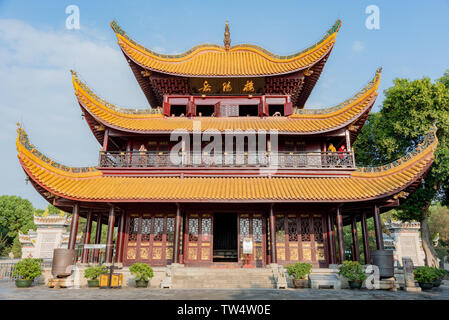 Four famous buildings in Jiangnan, Yueyanglou, Hunan Province Stock ...