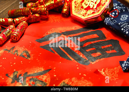 Handwritten blessings and couplets on the table Stock Photo - Alamy