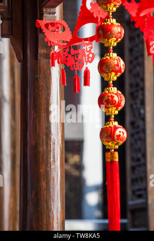 Spring Festival atmosphere and festive dress Stock Photo - Alamy