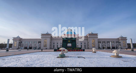 Panoramic view of Hailar railway station in Hulunbuir City, Inner ...