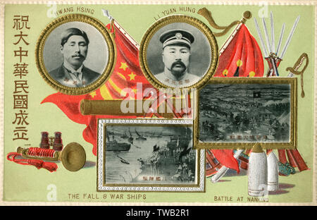Chinese revolution of 1911 which overthrew China's last imperial ...