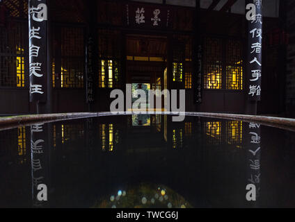 Sansu Temple, Sichuan Meishan Northern Song University writers Su Xun ...