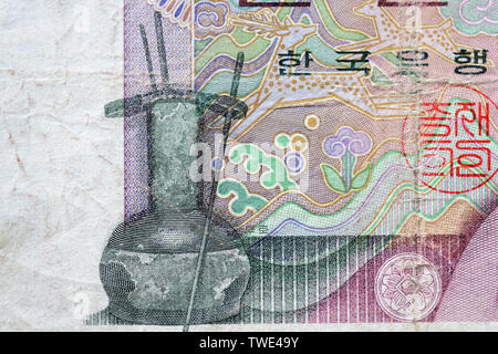1000 Won bill paper money from South Korea Stock Photo: 12651118 - Alamy