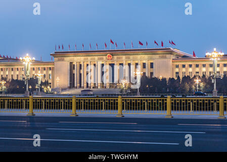 Exterior view of the Great Hall of the People in Beijing Stock Photo ...