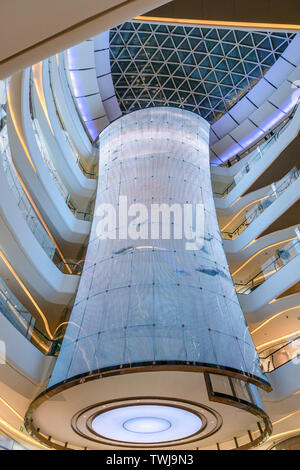 Chengdu Yintai center in99 Stock Photo - Alamy