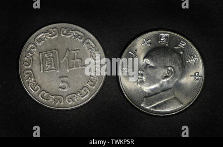Coins of Taiwan. Taiwan five dollars coin Stock Photo - Alamy