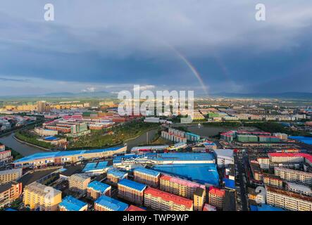 Hunchun. 22nd June, 2019. In this aerial photo taken on June 22, 2019 ...
