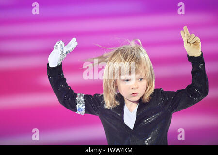 Hokkaido, Japan. Credit: MATSUO. 22nd June, 2019. Alexander Plushenko ...