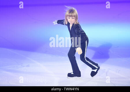 Hokkaido, Japan. Credit: MATSUO. 22nd June, 2019. Alexander Plushenko ...