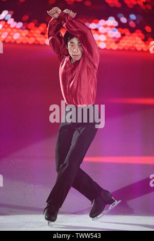 Hokkaido, Japan. Credit: MATSUO. 22nd June, 2019. Alexander Plushenko ...