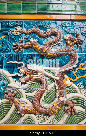 Kowloon wall relief Stock Photo - Alamy