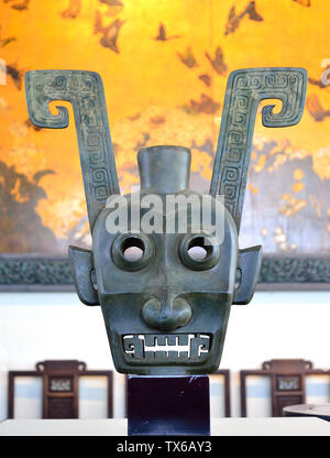 Bronze Mask Relics of Ancient Chinese Bashu and Sichuan Culture ...