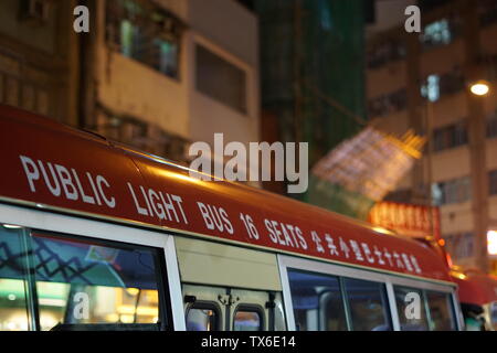Public light bus in Hong Kong, China Stock Photo - Alamy