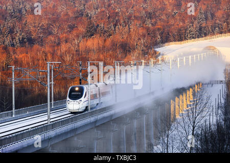 This photo was taken in Mudanjiang City, Heilongjiang Province Stock ...