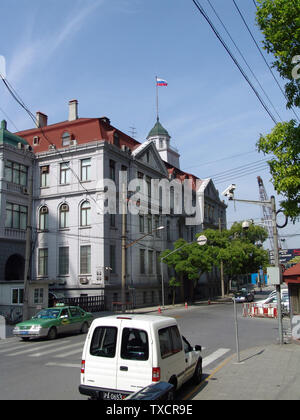 THE CONSULATE GENERAL OF RUSSIA IN SHANGHAI, CHINA Stock Photo ...