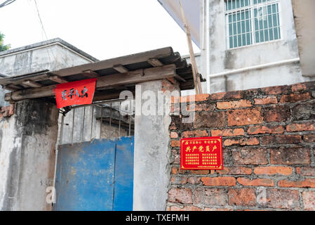 Shitou Village, Xiashan District, Zhanjiang City Stock Photo - Alamy