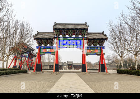 The former residence archway of Du Zhengtian, Bincheng District ...