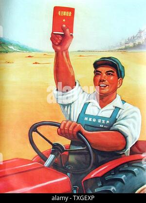 Chinese world war two poster depicting Chiang Kai Shek the Chinese ...