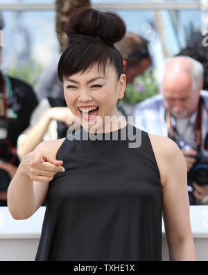 Miyuki Matsuda arrives at a photo call for the film "Still the Water ...