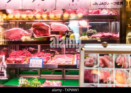 Osaka, Japan - Food on display at convenience store Stock Photo - Alamy