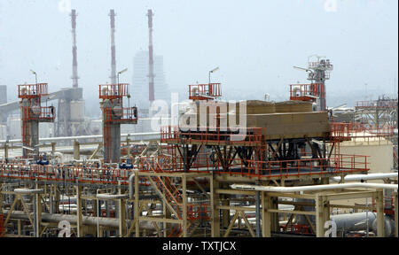 A general view of the South Pars gas field in the southern port of ...