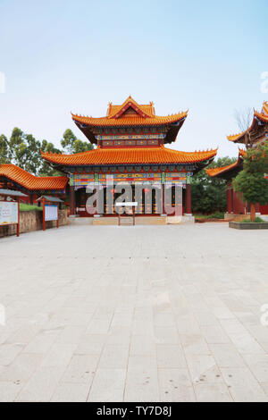 Maoming Buddhist shrine Ling Hui Temple Sherita Stock Photo - Alamy