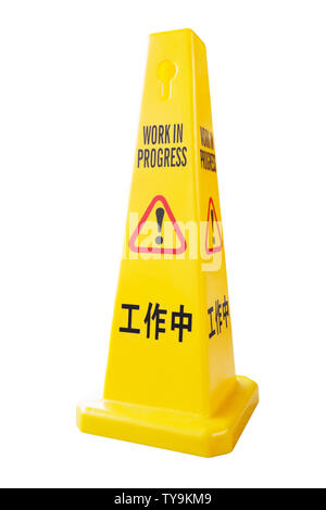 Work in progress warning sign text with yellow and black stripes ...
