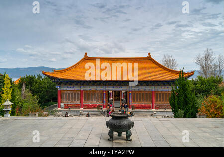 Scenery of Chongsheng Temple Stock Photo - Alamy