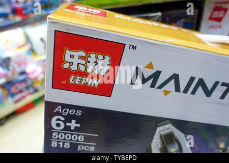 China: Knock-off Lego sets by the Chinese toymaker LEPIN.Photo from 03 ...