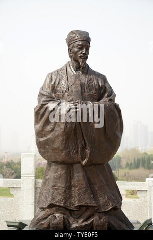 Portrait of ancient Qin characters Stock Photo - Alamy