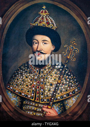 Portrait of the Tsar Alexis I Mikhailovich of Russia (1629-1676 ...