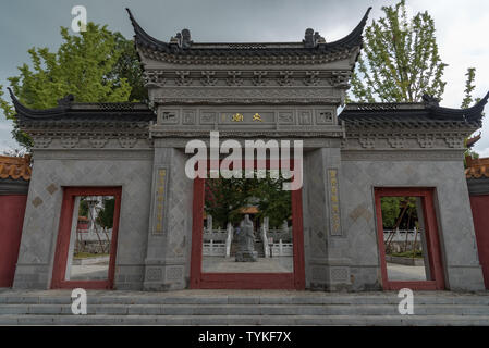 Guizhou Guizhou Fuquan ancient city scenery Stock Photo - Alamy