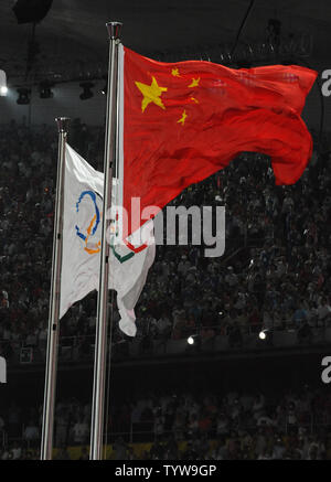 The Chinese national flags fly around the International Grand Bazaar in ...