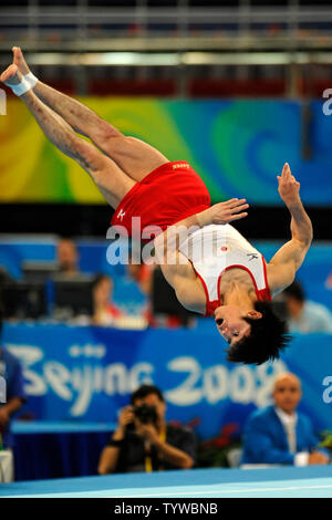 Japanese gymnast Kohei Uchimura performs his routine in the Floor ...