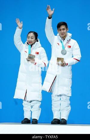 China's Cong Han and Wenjing Sui during the Pairs Free Skating Figure ...