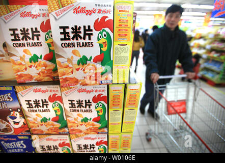 Chinese shop at an international supermarket, displaying top-selling ...