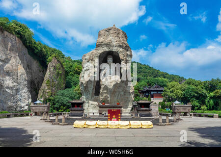 Keqiao Ke Yan Scenic Area, Shaoxing Stock Photo - Alamy