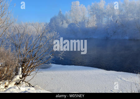 Heihe big platform rime beautiful scenery Stock Photo - Alamy