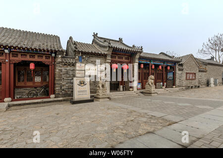 Former residence of Du Zhengtian, Bincheng District, Binzhou City ...