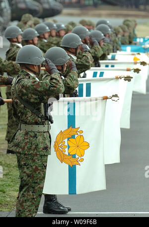 Japan Ground Self Defence Force Type 74 Tank Stock Photo - Alamy