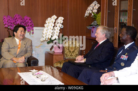 TOKYO, Japan - Lt. Gen. Edward Rice, the new commander of U.S. Forces ...