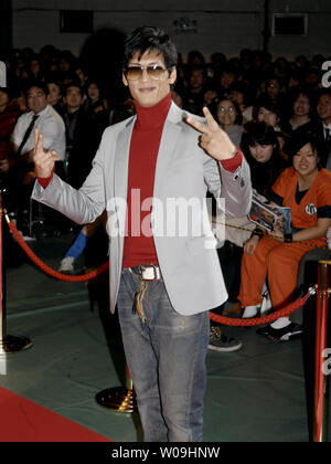 Actor Joon Park attends the world premiere for the film "Dragonball ...