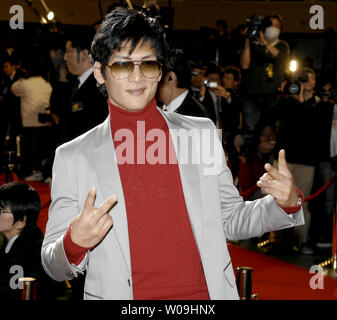Actor Joon Park attends the world premiere for the film "Dragonball ...