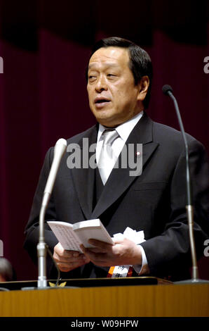 Japanese Defense Minister Yasukazu Hamada meets the press at the prime ...