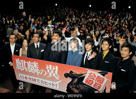 (L-R) Director Nobuhiro Doi, actress Rena Tanaka, actor Kiichi Nakai ...