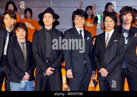 (L-R)Actor Yoshio Inoue, Gaku Hamada, Masaki Okada, Shun Oguri ...