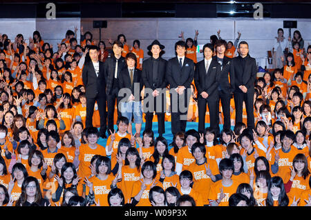 (L-R)Actor Yoshio Inoue, Gaku Hamada, Masaki Okada, Shun Oguri ...